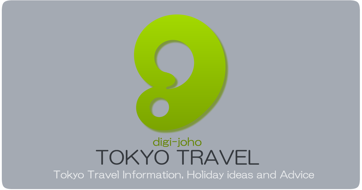 Plan your trip using the Hokuriku Shinkansen Line | digi-joho TOKYO